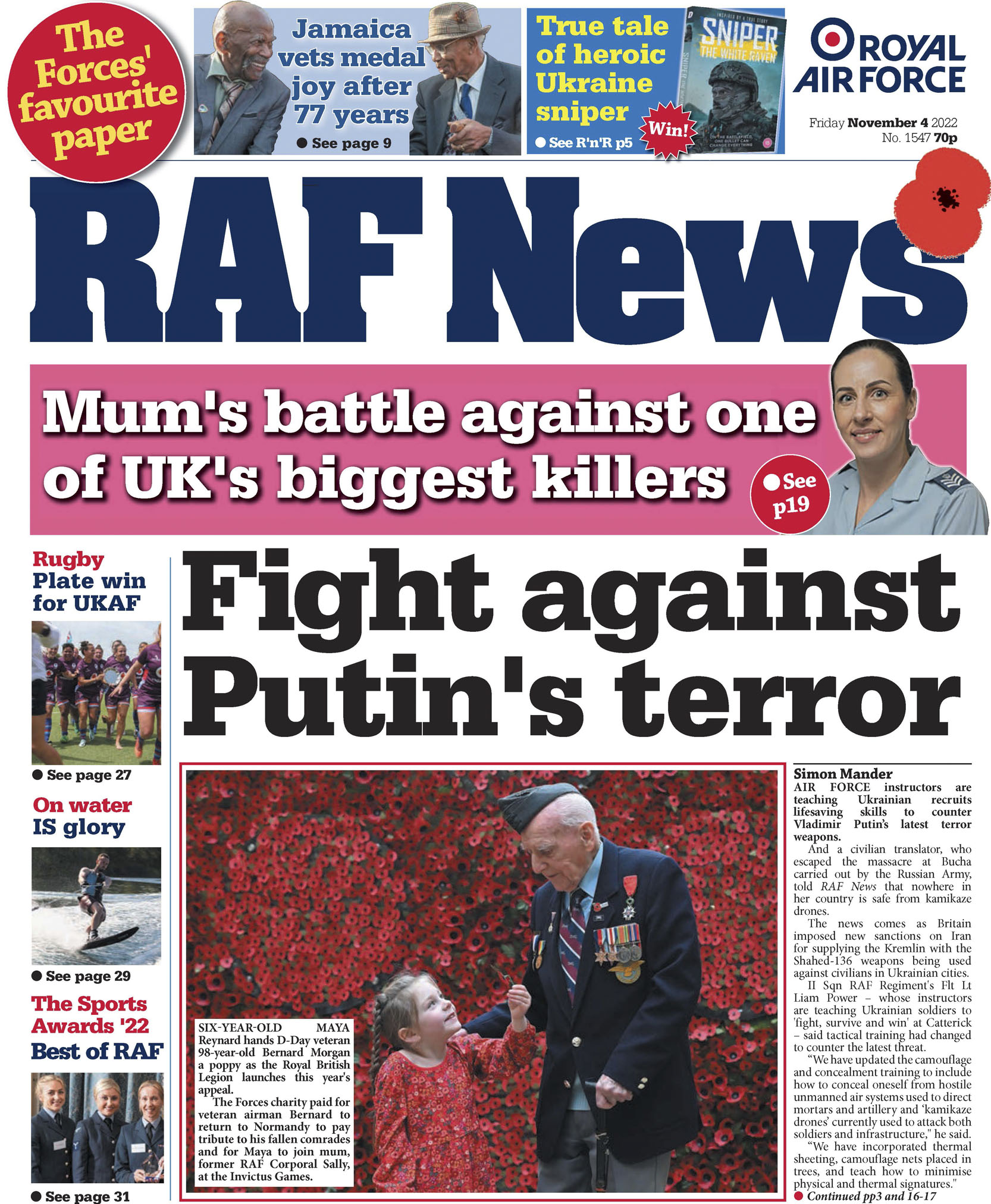 RAF News | Official Voice Of The Royal Air Force